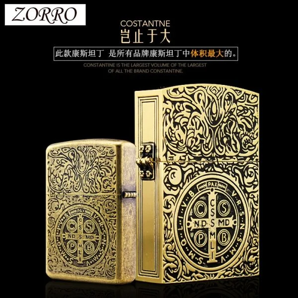 Lighters For Men | Zorro Lighters Website