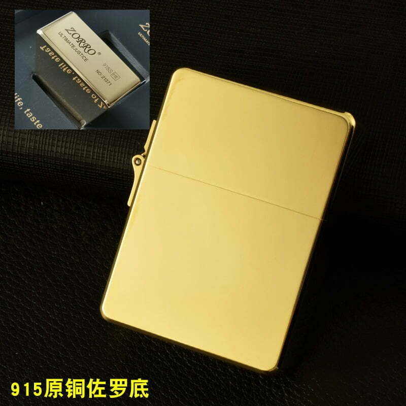 ZORRO 912 912s 915 Kerosene Lighter Retro Heavy Armor Brass Windproof ...